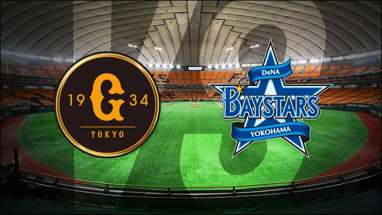 8/1 巨人vsDeNA | GIANTS TV