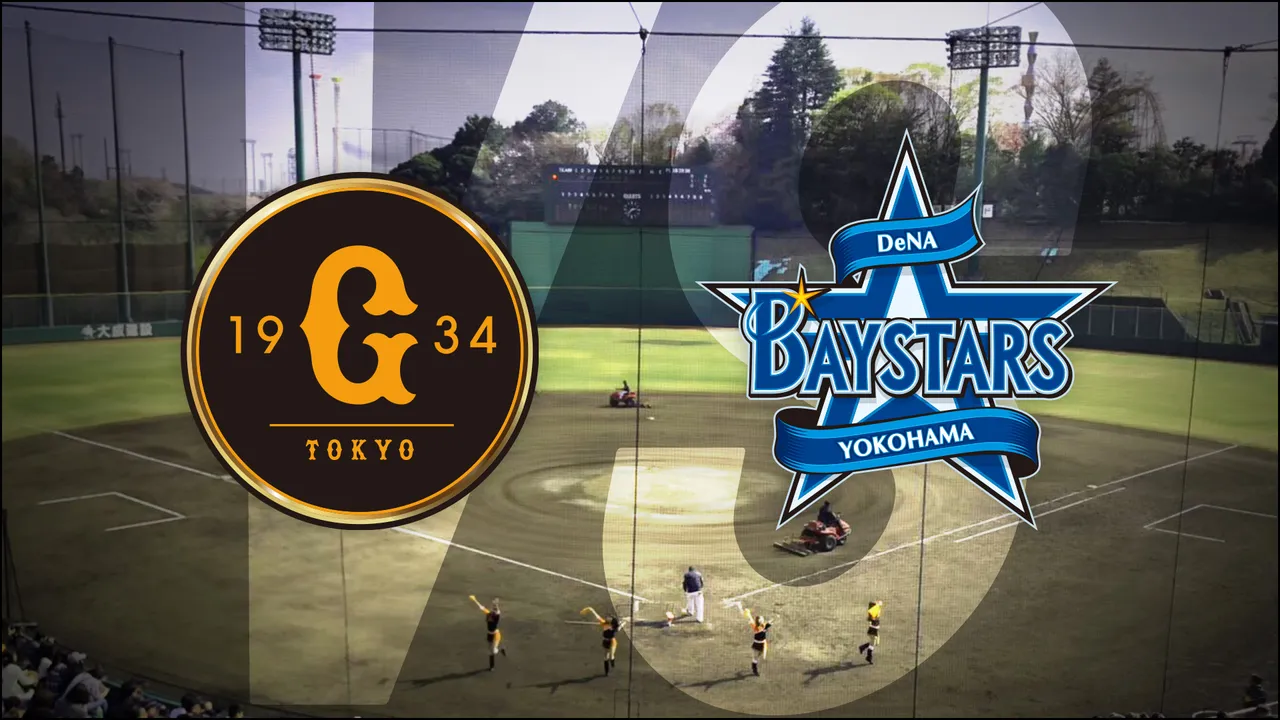 6/28 巨人vsDeNA | GIANTS TV