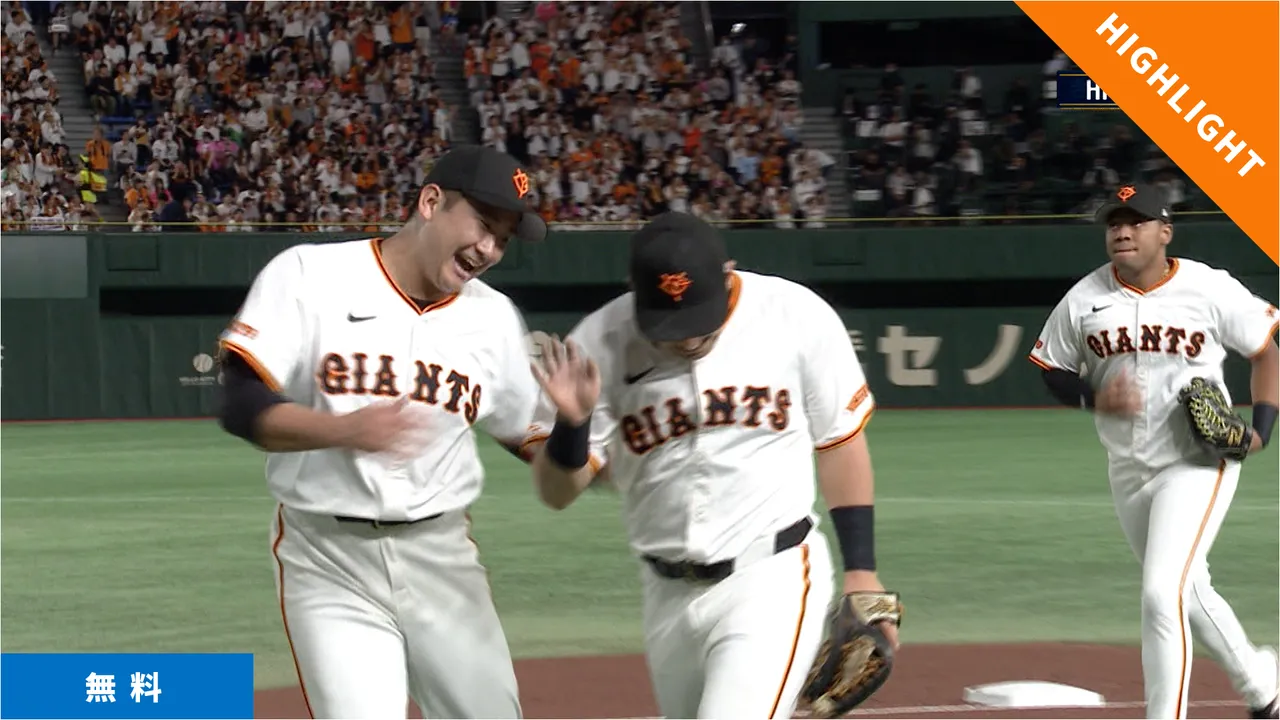 [ハイライト] 10/17 vsDeNA | GIANTS TV