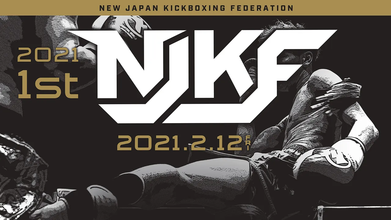 NJKF 2021 1st | NJKF CHALLENGER live配信チャンネル