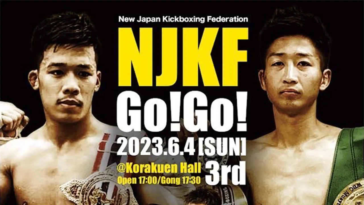 NJKF 2023 3rd | NJKF CHALLENGER live配信チャンネル