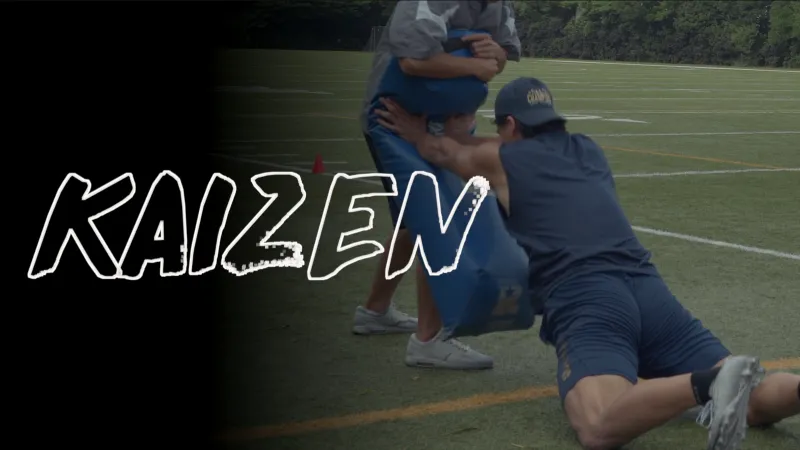 08【KAIZEN】DL DRILLS ヒット編（コーチ：佐藤将貴 )｜2022年10月3日(無料) | アメフトライブ by rtv