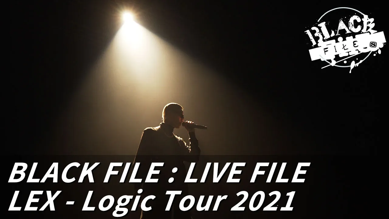 LIVE FILE : LEX | スペシャオンデマンド