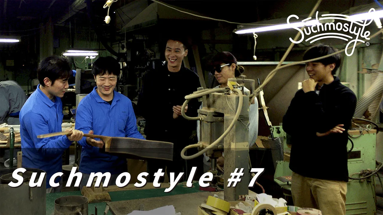 Suchmostyle #7 Morris社へ | スペシャオンデマンド