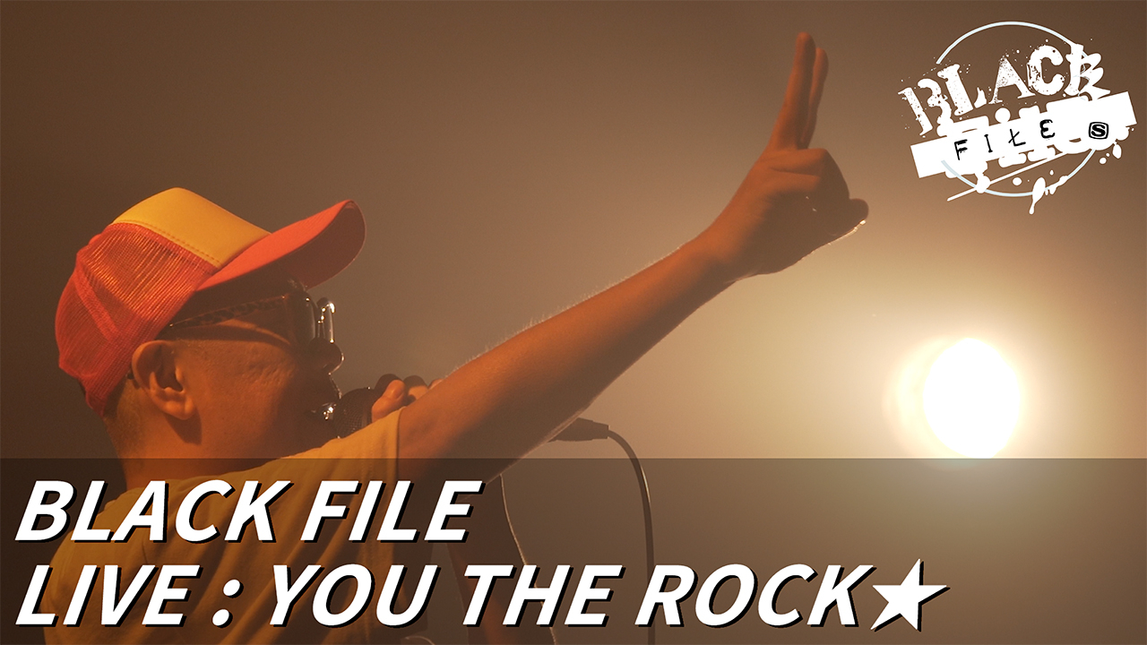 LIVE FILE : YOU THE ROCK★ （2021/8/10OA） | スペシャオンデマンド
