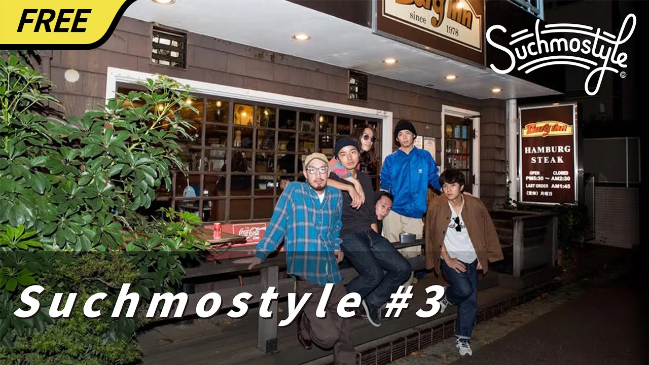 Suchmostyle #3 メンバーとの出会い | スペシャオンデマンド