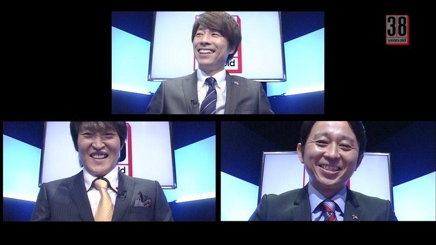 淳×ジュニア×有吉 40歳-50歳〜10年観察〜ナビ | 無料見逃し配信中！＜TBS FREE＞