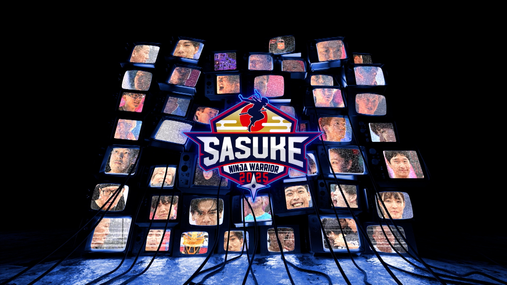 SASUKE2025～第43回大会～ 28年にわたる『SASUKE』史上初“2夜連続”放送！ | 無料見逃し配信中！＜TBS FREE＞